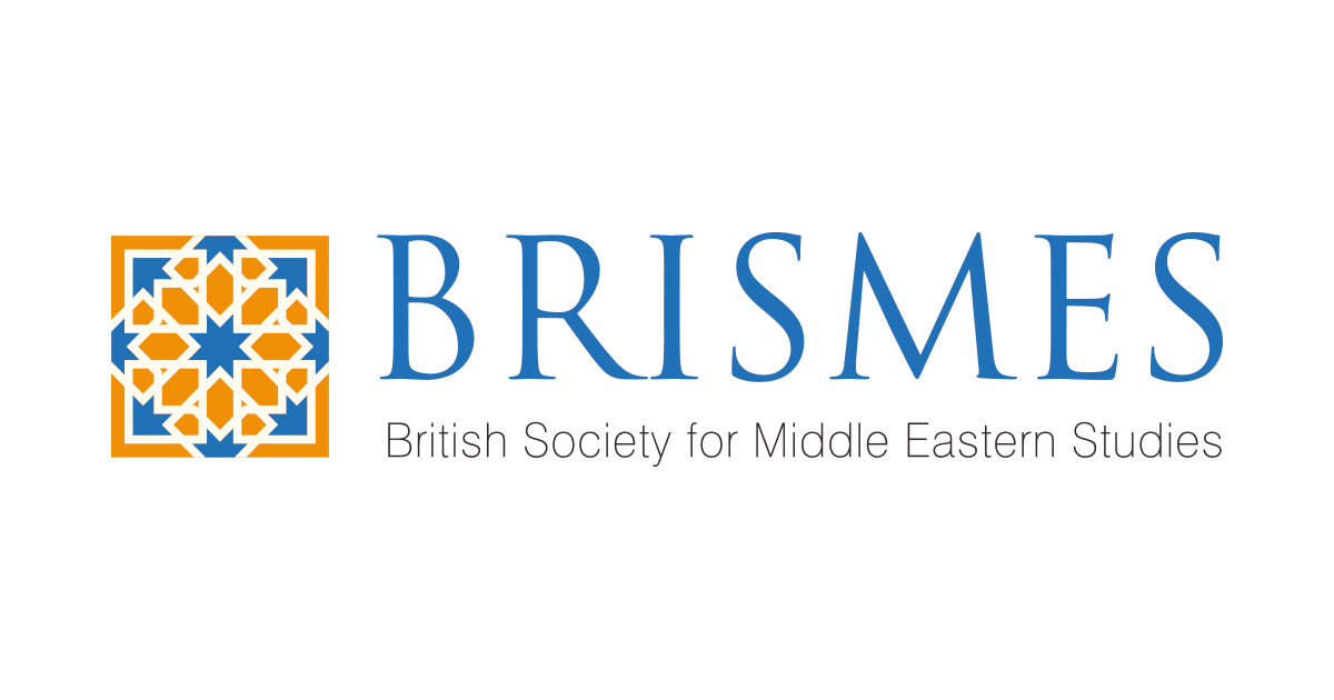 About the Annual Conference | BRISMES